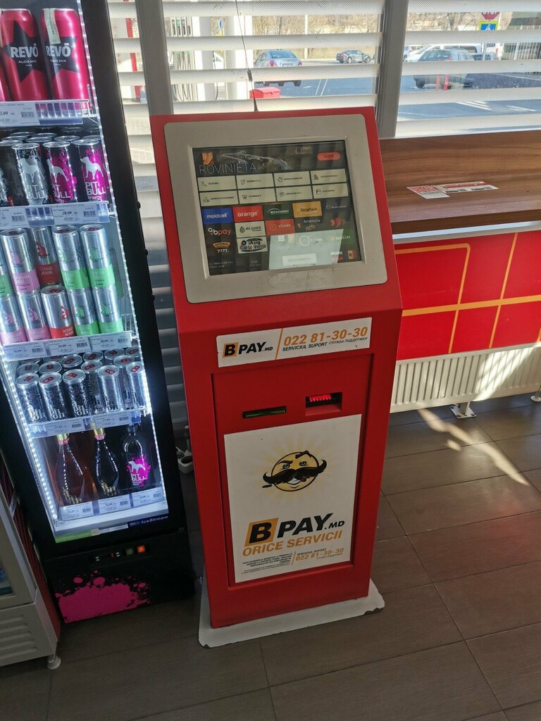 Ödeme terminali BPay, Kişinev, foto