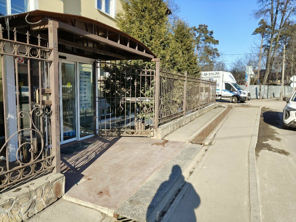 Arama çalışmaları Том, Balaşiha, foto