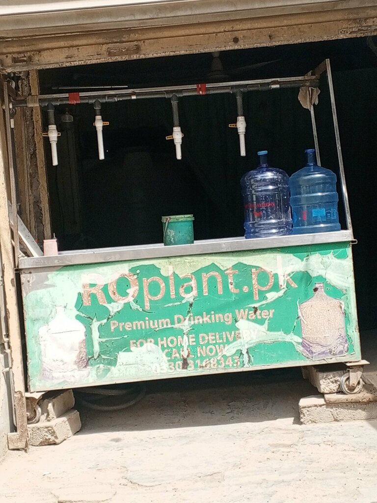 Su satışı Ro plant. pk, Karaçi, foto