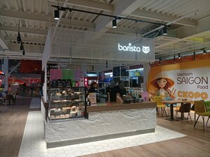 Barista (Stroiteley Avenue No:1В, Penza), kahve dükkanları  Penza'dan