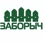 Заборыч (Kaluga Region, selskoye poseleniye Sovkhoz Borovskiy), çitler, parmaklıklar  Kalujskaya oblastından