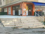 Seyhan Ekspres (Bursa, Osmangazi, Hüdavendigar Mah., 4. Armut Sok., 15B), süpermarket  Bursa'dan