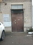 ЛенРусТакси (Vasi Alekseyeva Street No:30), taksi  Saint‑Petersburg'dan