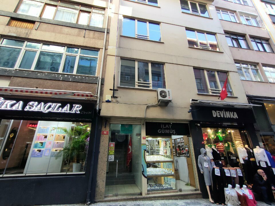 Muhasebeciler Özen Mali Müşavirlik, İstanbul, foto