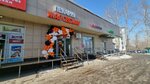 Жар Свежар (ulitsa Rozy Lyuksemburg No:263А), ekmek fırını  Irkutsk'tan