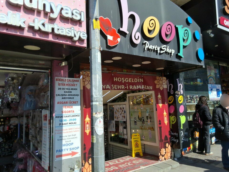Kırtasiyeler Hoop Party Shop, İstanbul, foto