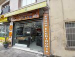 Erkur Elektronik (Alibeyköy Mah., Cırcır Cad., No:19C, Eyüpsultan, İstanbul), elektrikli cihazların tamiri  İstanbul'dan