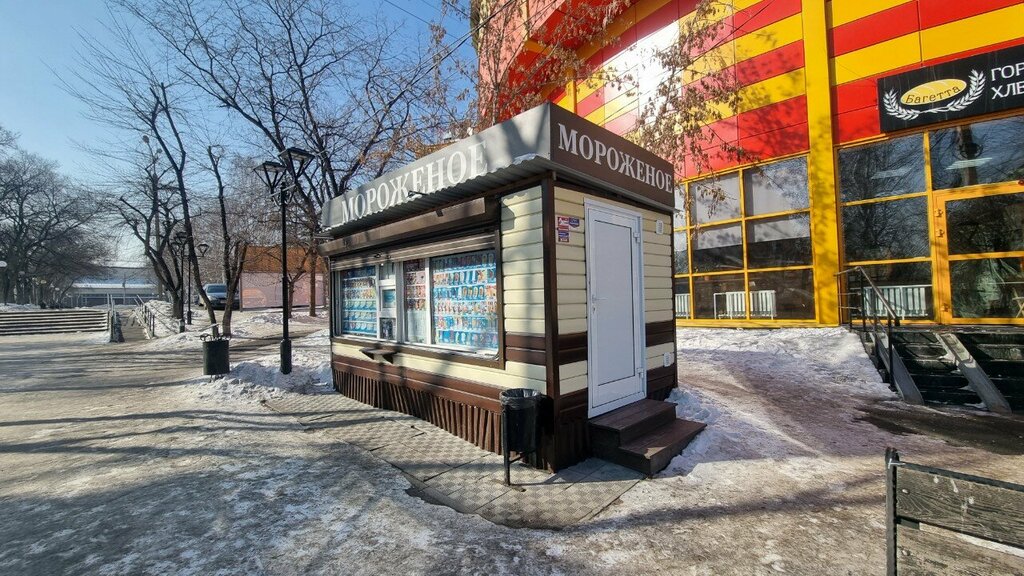 Dondurmacılar Morozhenoye, Irkutsk, foto