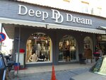 Deep Dream (Kestelli Caddesi No:11A, Konak, İzmir), toptan giyim  İzmir'den