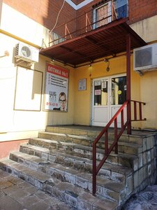 Nail-master Sivukhina E. A. (No:26А, 6-y kvartal, Shelekhov), manikür-pedikür  Shelekhov'dan