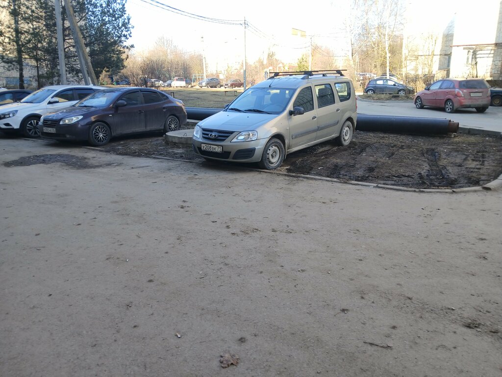 Belediyeler, devlet daireleri Administratsiya munitsipalnogo obrazovaniya selskogo poseleniya Yasneg, Komi, foto