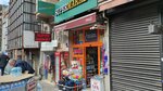 Supermarket (İstanbul, Beyoğlu, Tarlabaşı Bul., 240), süpermarket  İstanbul'dan