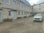 Ромашка (Belyakovskiy Lane No:48), kırtasiyeler  Tver'den