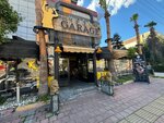 The Garage Concept Cafe & Karaoke (Antalya, Kepez, 75. Yıl Cad., 37), restoran  Antalya'dan