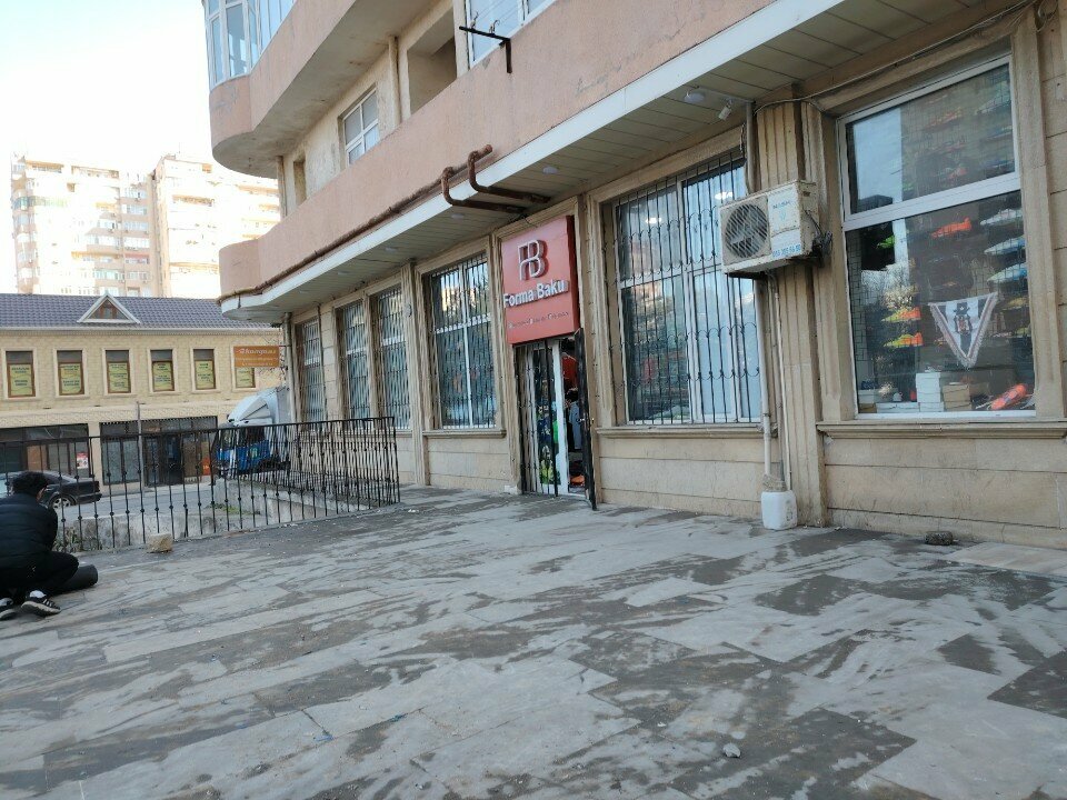 Spor giyim ve ayakkabı Forma Baku, Bakü, foto