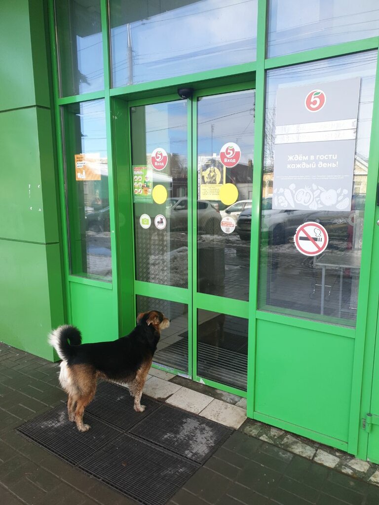 Teslimat noktası 5Post, Saratov, foto