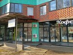 Bolgova (ulitsa Artamonova No:4Д), güzellik salonu  Voronej'den