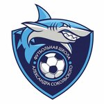 Футбольная школа Александра Сокольского (ulitsa Kropotkina No:9), spor kulüpleri  Volgograd'dan