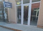 Amigo jeans butik (Jafar Khandan Street No:148G), giyim mağazası  Bakü'den
