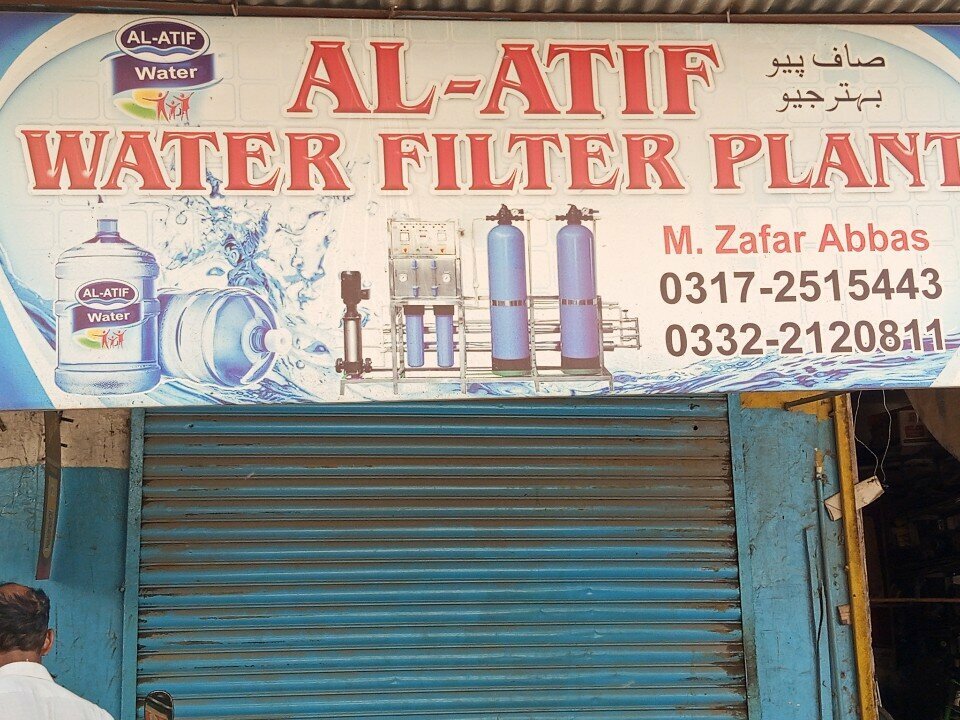 Su satışı Al atif, Karaçi, foto