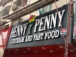 Henny penny (No:ST3, Gulberg Town, Block 16), kafe  Karaçi'den