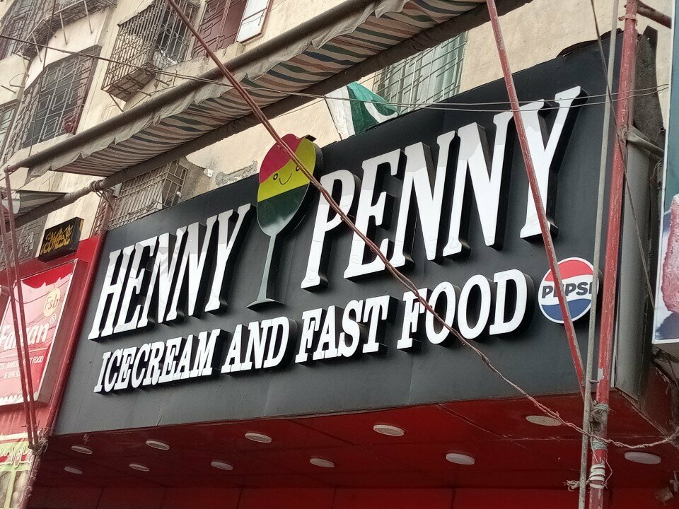 Kafe Henny penny, Karaçi, foto