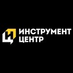 Instrument centr (Polezhaeva Street No:23), elektrik ve benzinle çalışan aletler  Saransk'tan