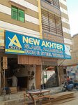 New Akhter (No:R617, Gulberg Town, Block 16), yarı saydam yapılar  Karaçi'den
