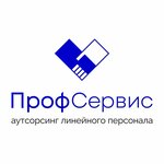 Профсервис (Molodezhnaya Street No:115), taşeron  Barnaul'dan