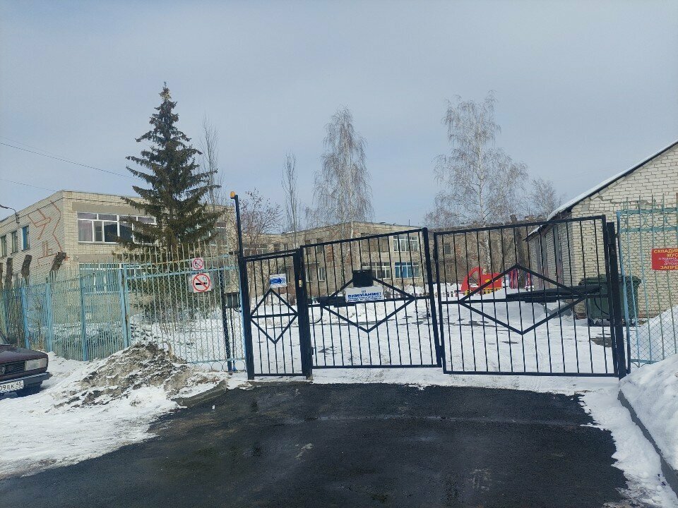 Anaokulları Detsky sad № 87 Petushok, Kurgan, foto