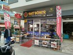 Hat Döner (İstanbul, Atasehir, İçerenköy Mah., Sonbahar Sok., 29A), kafe  İstanbul'dan