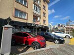 Acanta Auto (İstanbul, Ataşehir, Küçükbakkalköy Mah., Mor Orkide Sok., 2), otomobil satış galerileri  İstanbul'dan