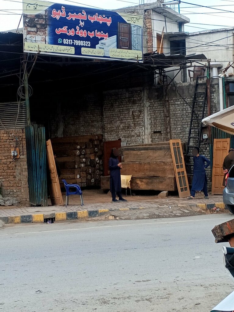 Ahşap endüstrisi Punjab Wood Timber and Wood Works, Rawalpindi, foto