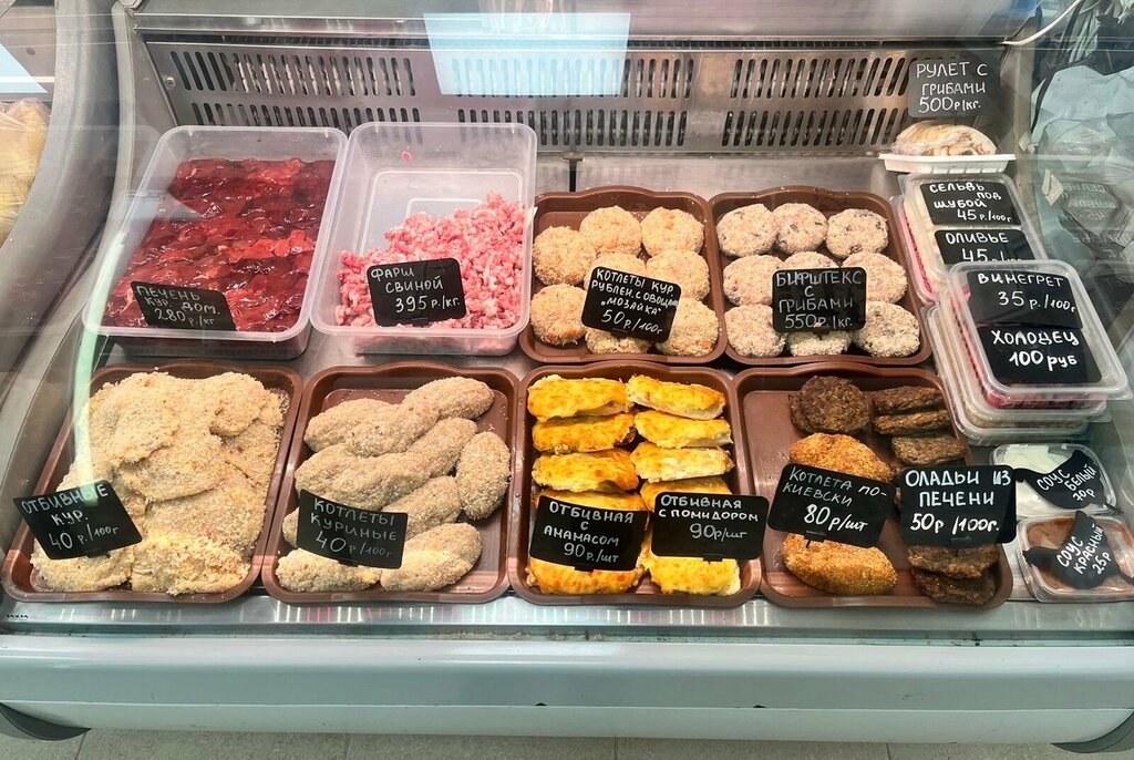 Kasap, şarküteri Мяско как дома, Rostov‑na‑Donu, foto