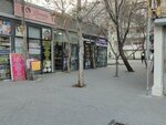 Trend time (Mеhеmmеd Hadi Street No:389), mini-market  Bakü'den