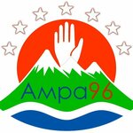 Амра 96 (Ardzinba Avenue No:80, Town of Gagra), seyahat acenteleri  Gagra'dan
