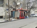 Edaletli mini market (Asiq Molla Cumе Street No:65), süpermarket  Bakü'den