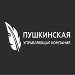 Пушкинская (Kosmonavtov Avenue No:17/18), konut servisleri kuruluşları  Pervouralsk'tan