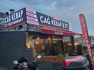 Banzadem Cağ Kebap & Et - Erzurum Cağ Kebabı (Balıkesir, Bandırma, Atatürk Cad., 405), fast food  Bandırma'dan