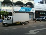Multicentro Entel Villa 1 de Mayo (Santa Cruz de la Sierra, Distrito Municipal 7, Subdistrito 86, Calle 3 Este, 10), fotokopi dükkanları  Bolivya'dan