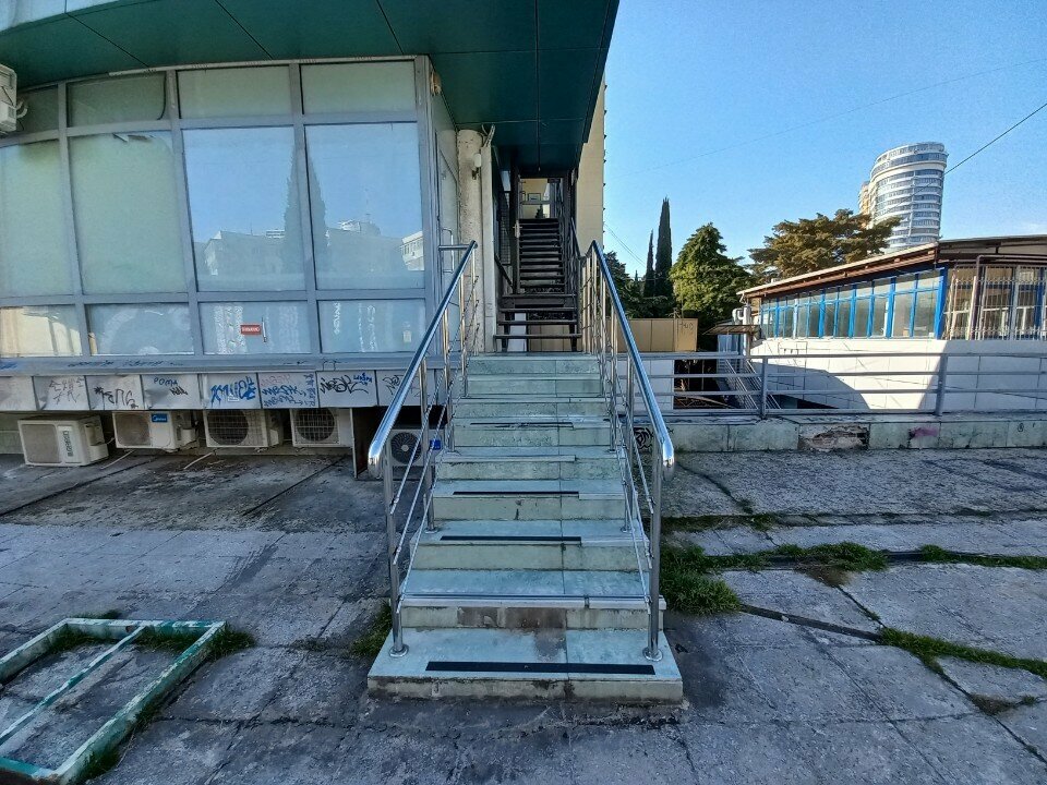 Özel ders hizmetleri Репетитор по русскому языку и литературе, Soçi, foto