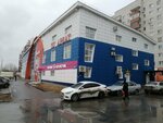 Kangoo Jamp (ulitsa Nikolaya Chaplina No:115А), dans okulları  Tiumen'den