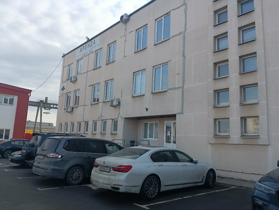 Metal konstrüksiyon firmaları Промбытконструкции, Minsk, foto