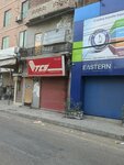 Tcs (Edward Road No:16), lojistik firmaları  Lahor'dan