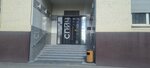 Globalpos (Polkovaya Street No:3с1), satış ekipmanları firmaları  Moskova'dan