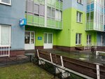 Право выбора (Energetikov Avenue No:11к2), sivil toplum kuruluşları  Saint‑Petersburg'dan
