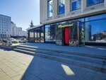 Photoautomat (Oktyabr'skaya Square No:1), anlık fotoğraf  Nijni Novgorod'dan