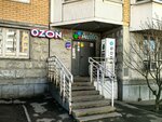 Kofee Mix (Dubninskaya Street No:53к3), kahve otomatı  Moskova'dan
