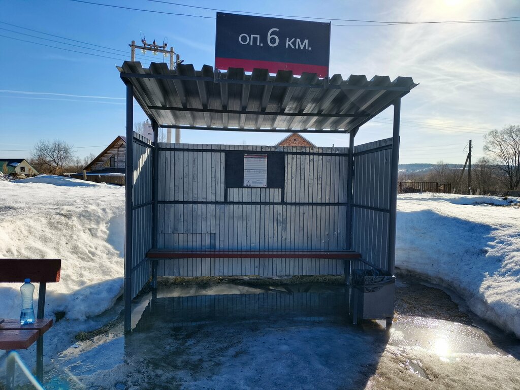 Tren istasyonu остановочный пункт 6 километр, Çusovoy, foto