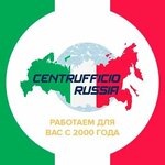 Centrufficio (Moskovskiy Avenue No:61), mobilya mağazaları  Saint‑Petersburg'dan